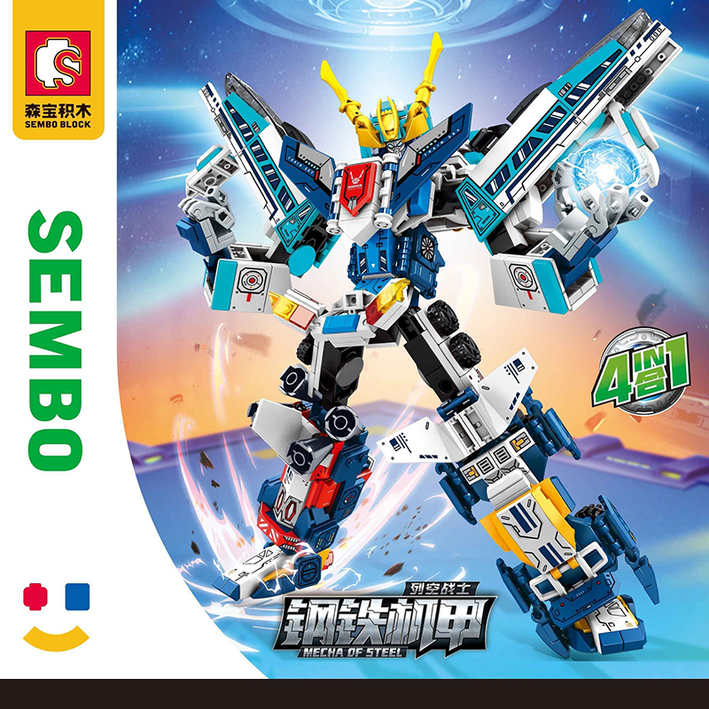 Toy Brick Sembo Block Robot Mecha of Steal 4 in1 Mech Warrior | Shopee ...