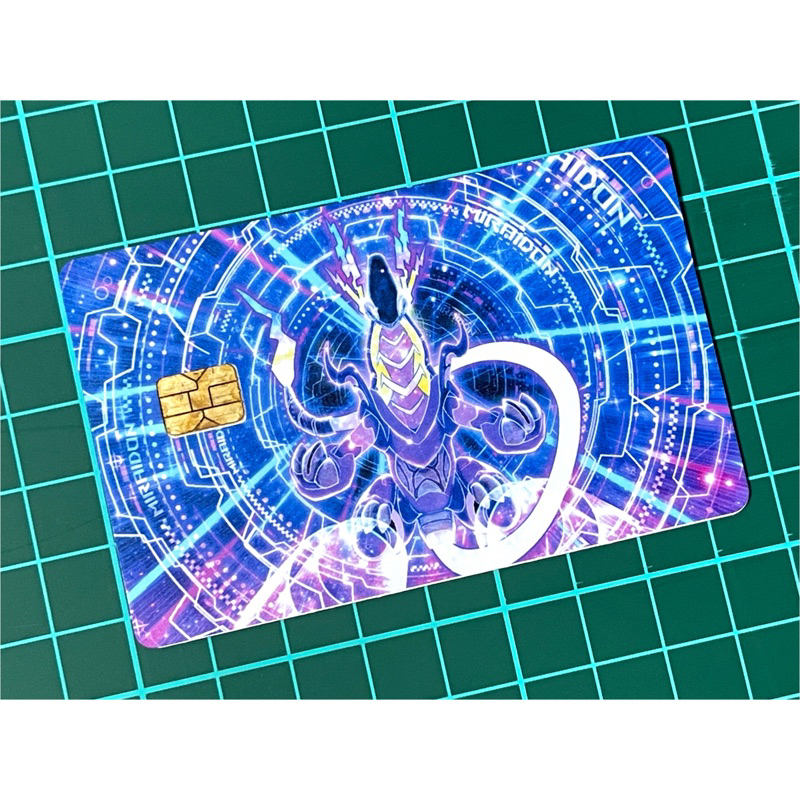 Pokemon Miraidon ATM Card Skin | Shopee Philippines