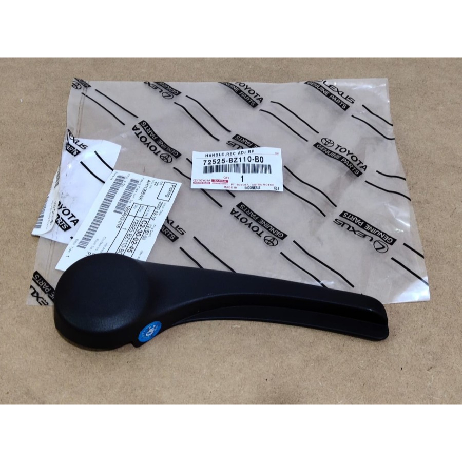 Agya Ayla Avanza Xenia Veloz Sirion Front Bench Seat Lever Handle ...