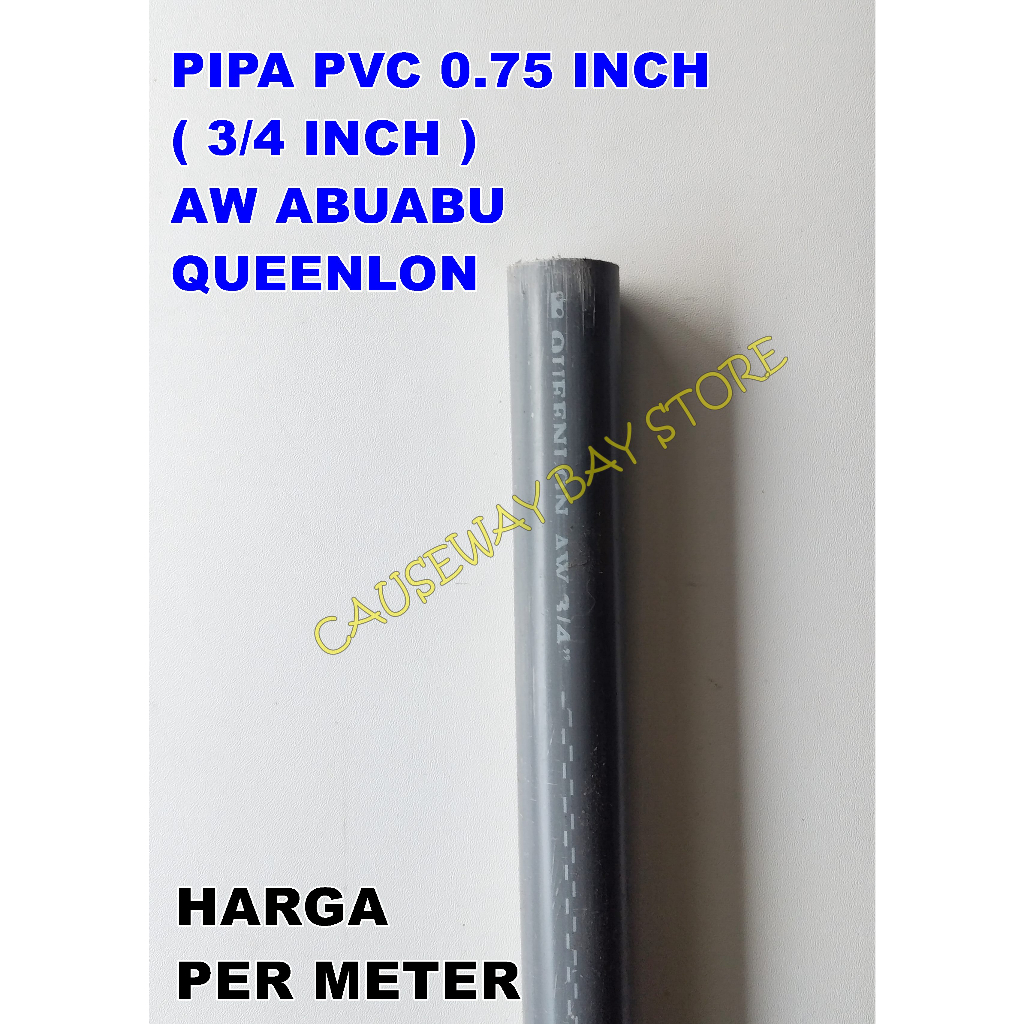 PVC PIPE 3/4 INCH AW QUEENLON GRAY 1M LENGTH | Shopee Philippines