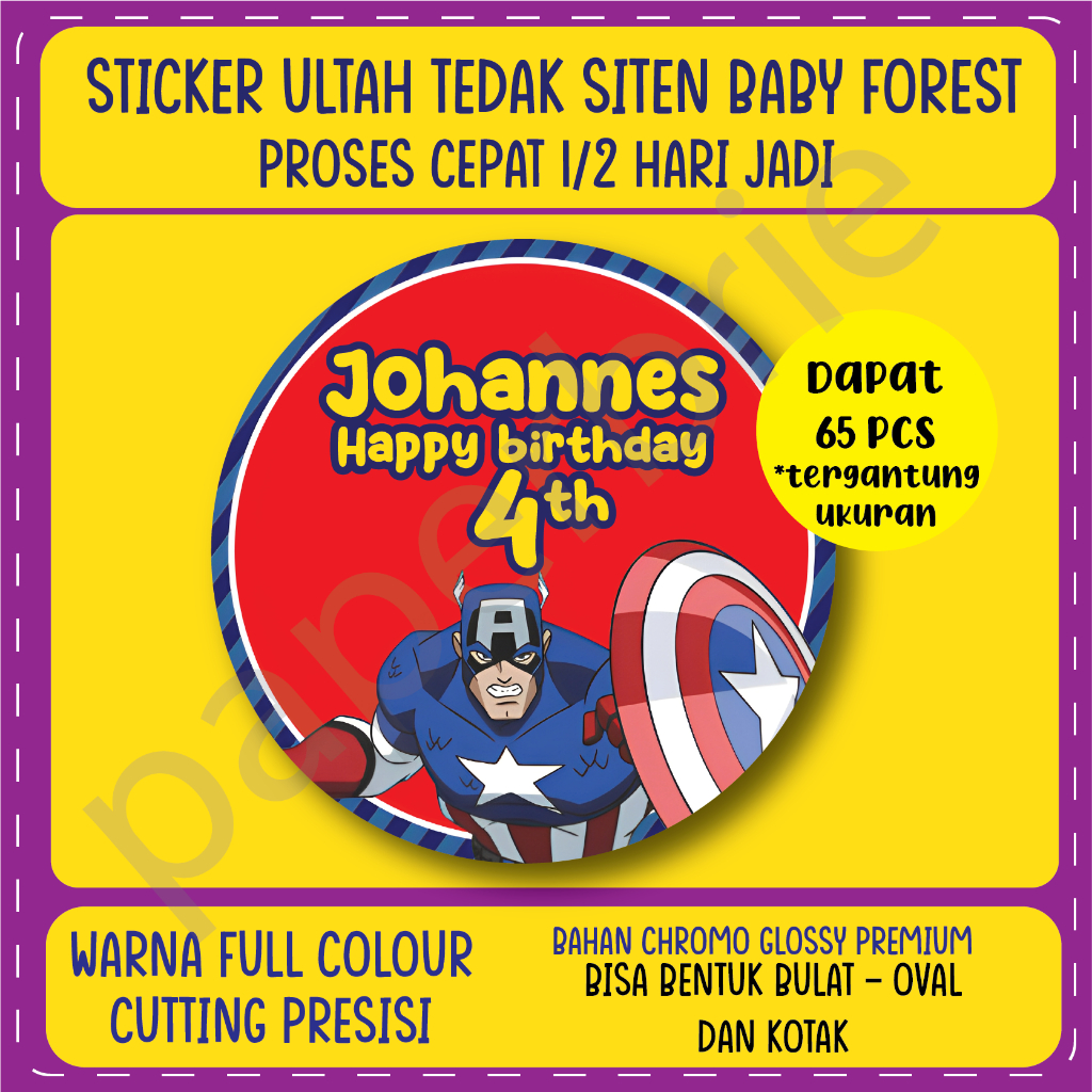 Captain America Front Sticker Labels - Birthday Stickers, Hampers ...