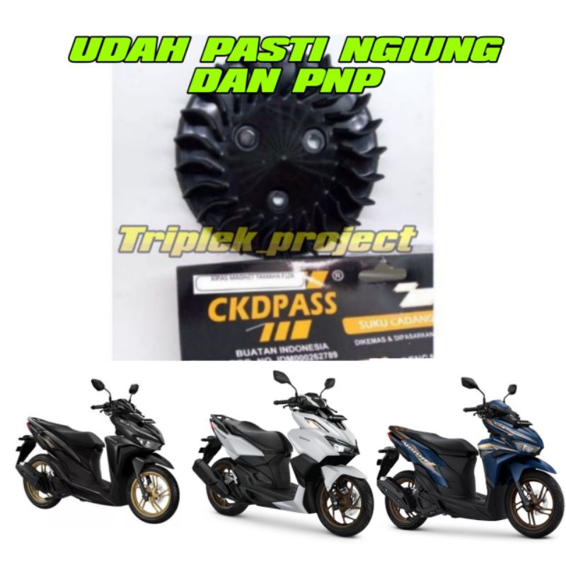 Pcx PNP Vario 125 magnetic fan | Shopee Philippines