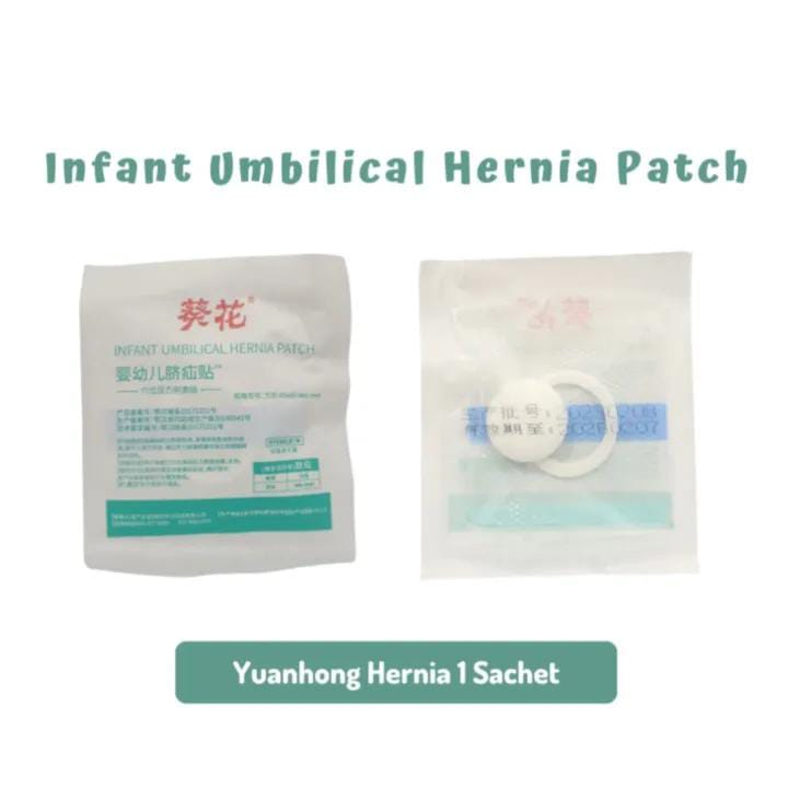 KOYO INFANT UMBILICAL HERNIA PATCH Bodong Baby Navel PATCH Sachet Baby ...