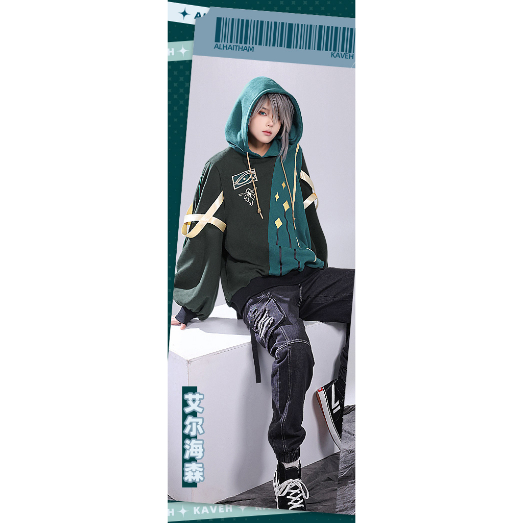 Alhaitham Genshin Impact Hoodie Jacket Game cosplay cosu Japanese anime ...