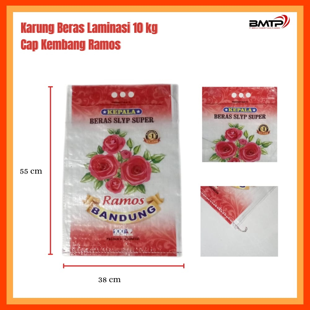 Rice Sack 10kg Laminated Cap Kembang/per 50 Sheets | Shopee Philippines
