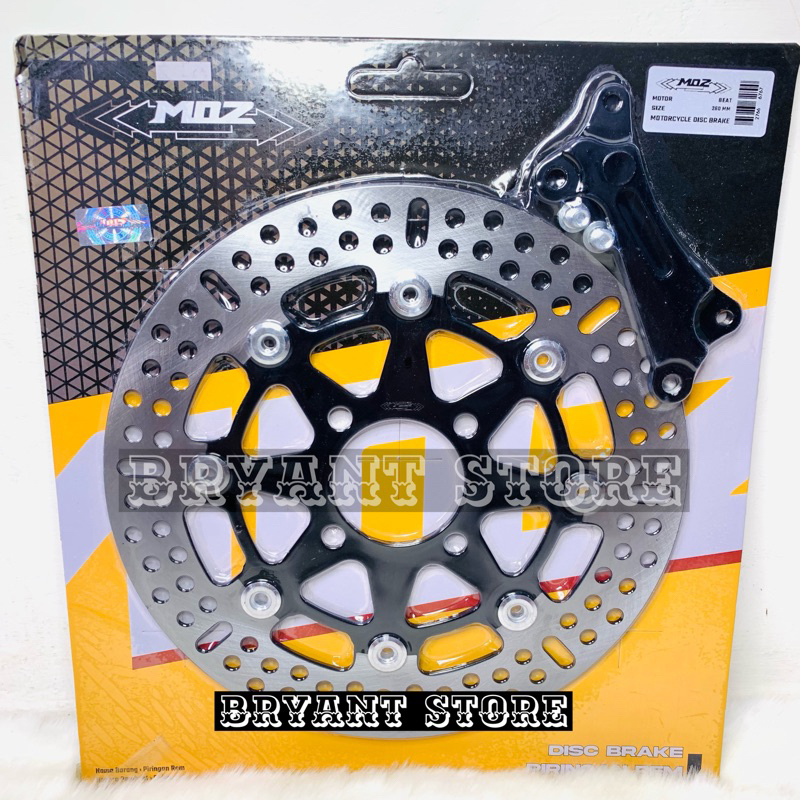Moz GOZIMA KOU IGAWA CBH WUMING GOU CR7 GOYO MSX KIMSACO XENOS 260MM ...