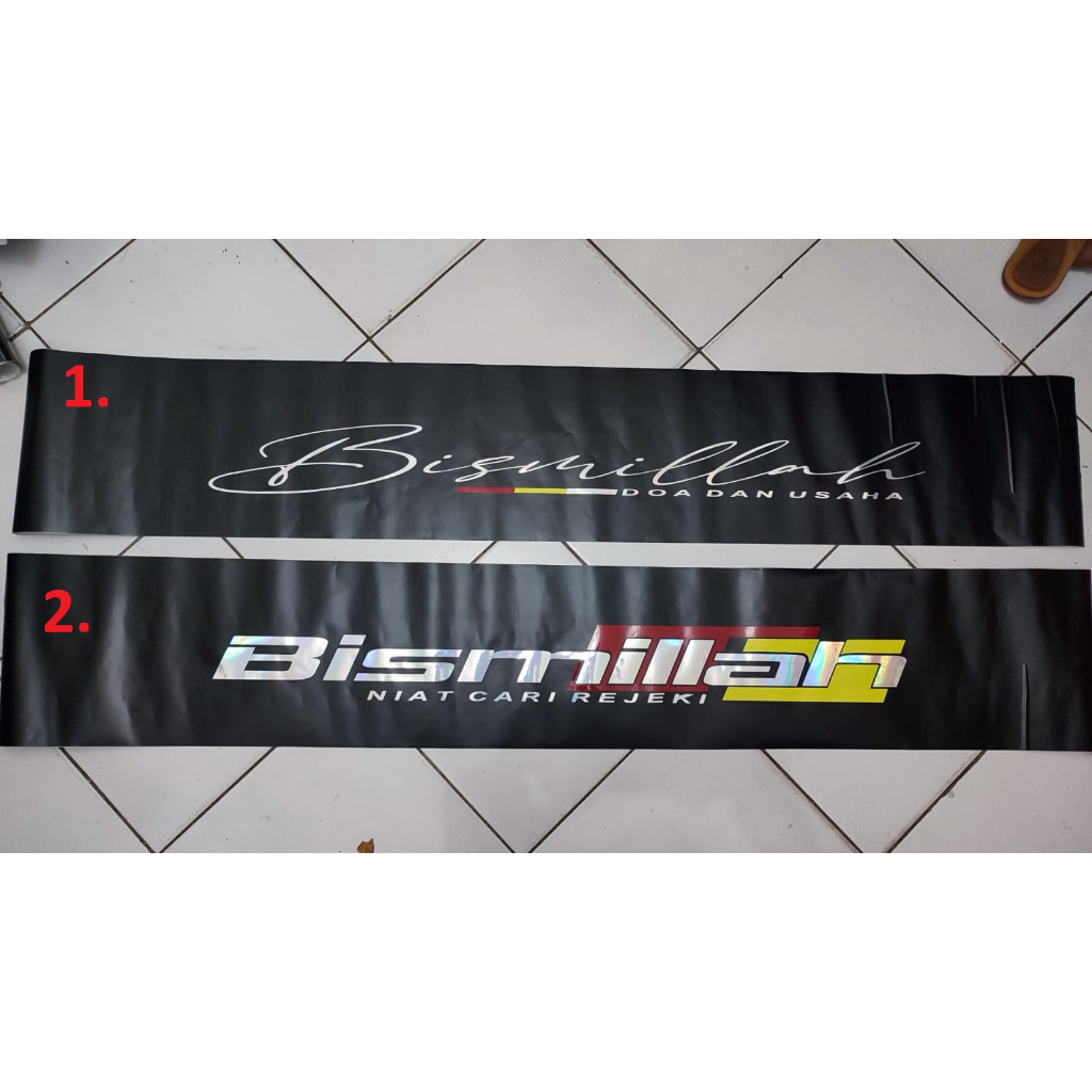 Universal car bismillah model windshield Sticker | Shopee Philippines