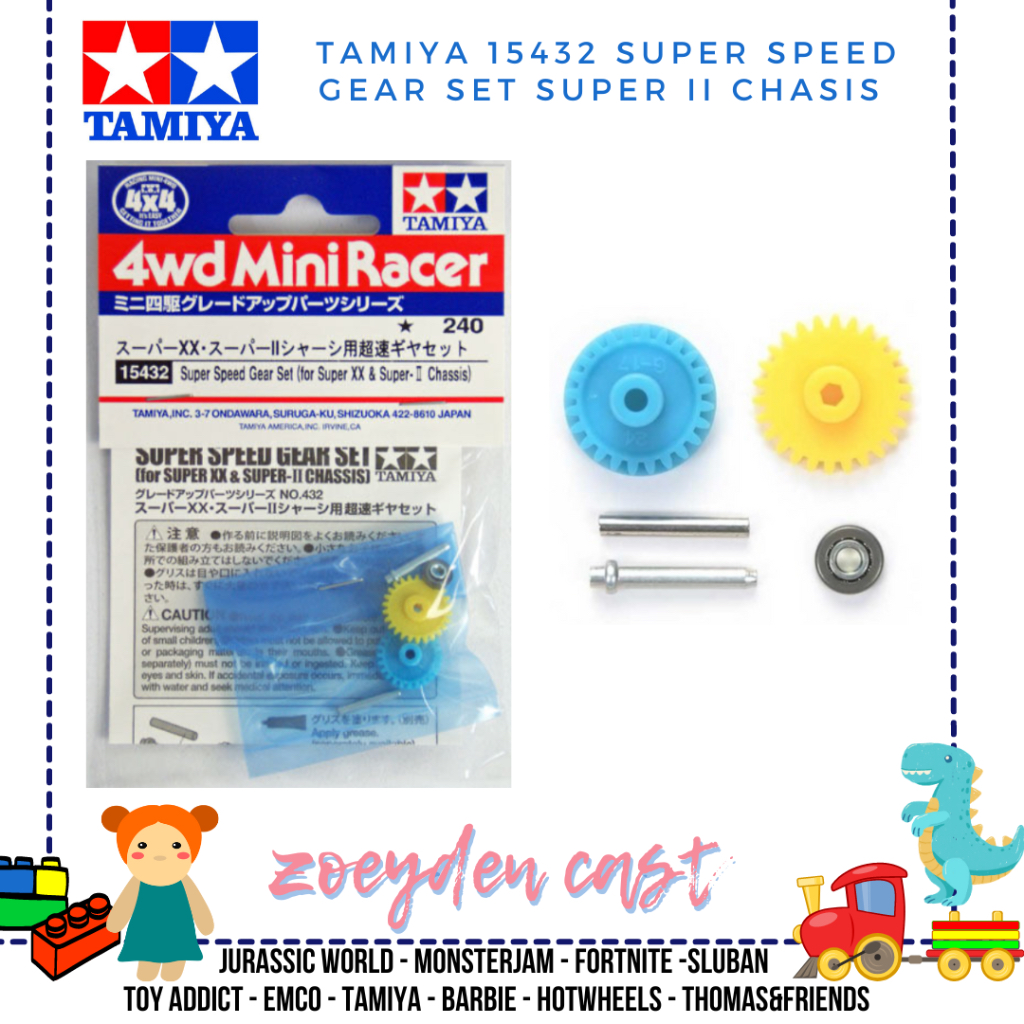 Tamiya gear speed 15432 Or 15434 For AR/SFM/S1/S2/SX/VZ/TZ/VS/FMA ...