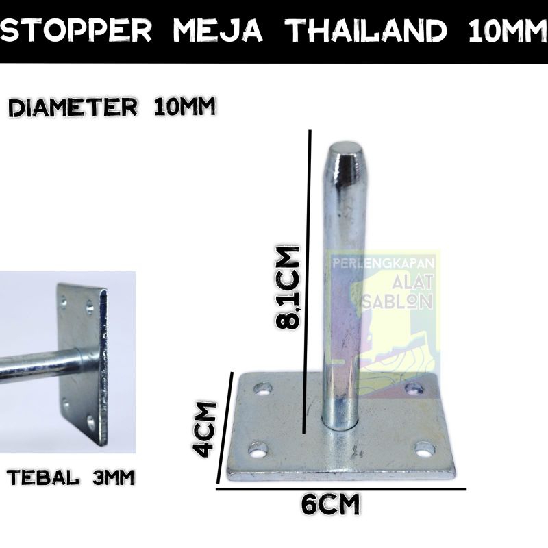 Thailand Screen Printing Table STOPPER 10MM | Shopee Philippines