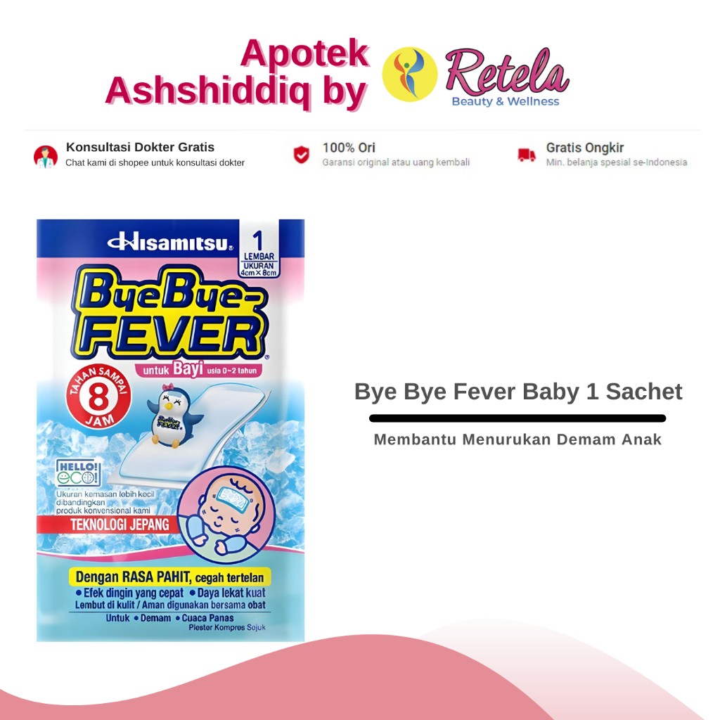 Bye Bye Fever Baby 1 Sachet/Helps Lower Children's Fever | Shopee ...