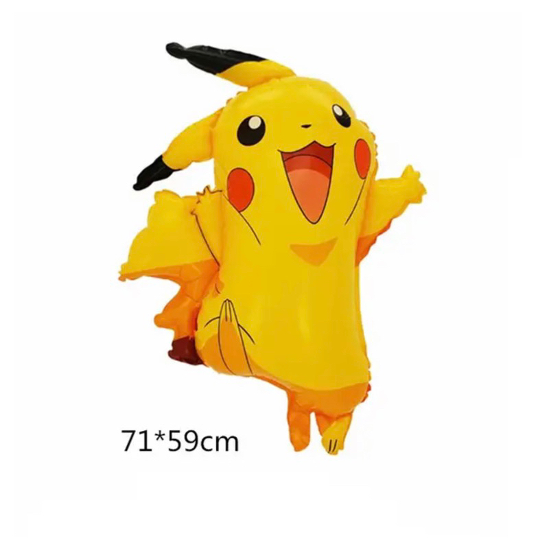 Pikachu POKEMON JUMP PLASTIC BALLOONS | Shopee Philippines