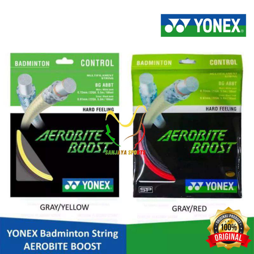 ORIGINAL AEROBIC BOOST BADMINTON RACKET STRINGS | Shopee Philippines