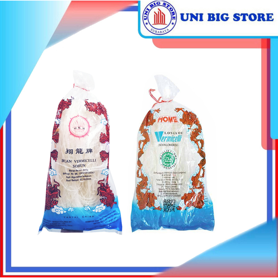 Home XiangLong Vermicelli Soun 500 gr Long Kow Suun Vermicelli | Shopee ...