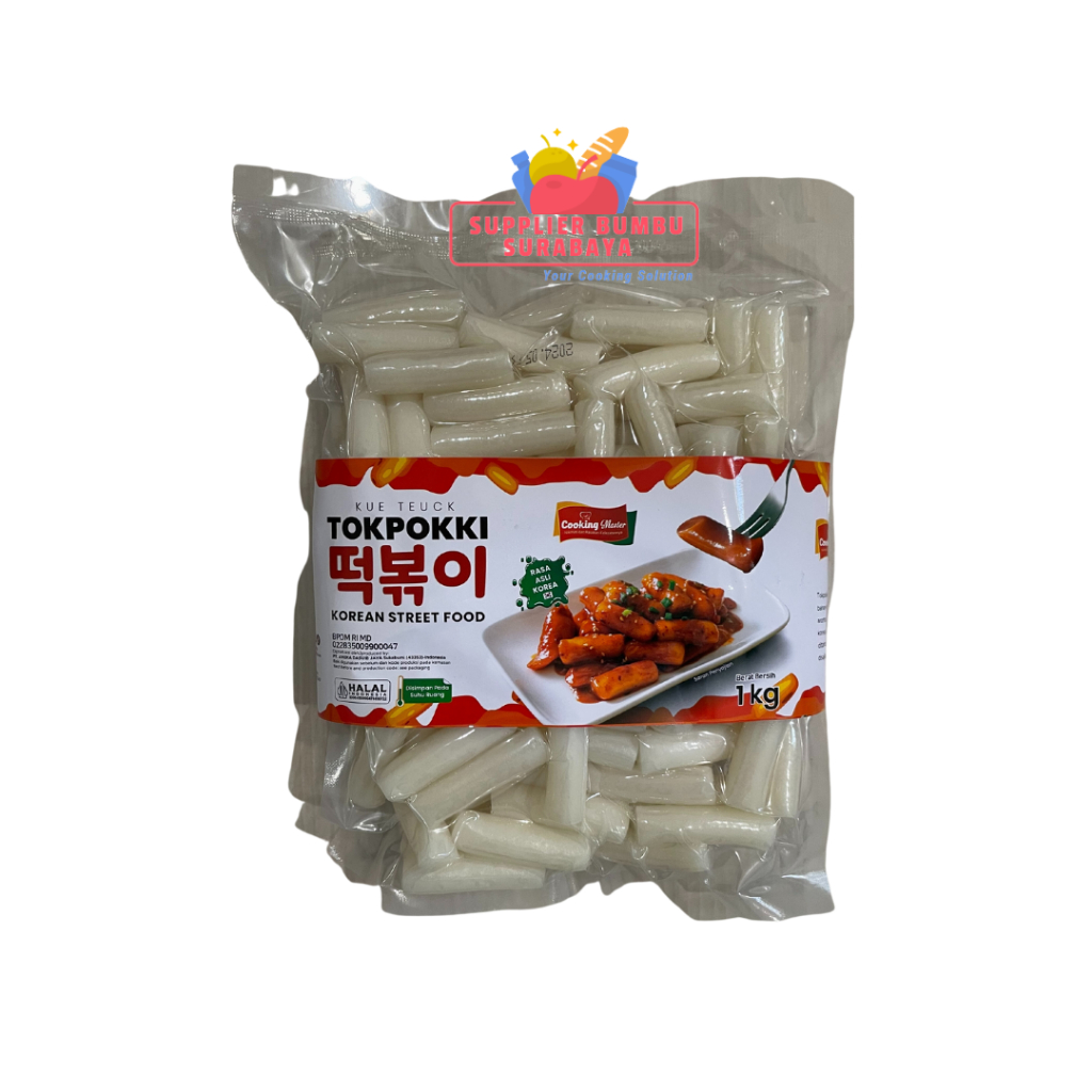Oppa Tteok Tteok Tteokbokki Tokpokki Tokpoki Dry Korean Rice Cake Rice ...