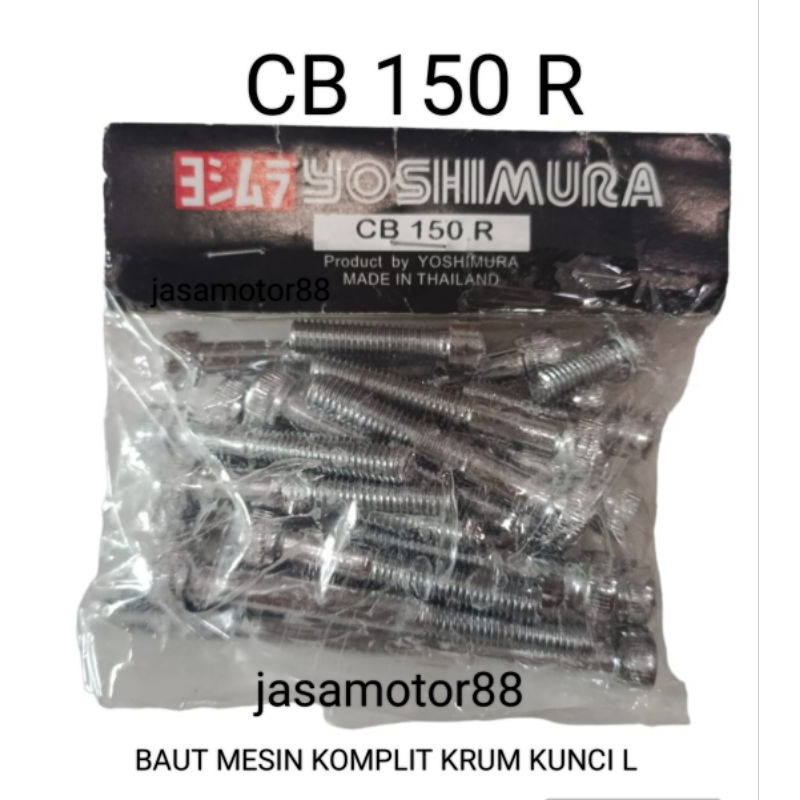 MESIN COMPLETE ENGINE BOLT SET CB150R CB 150 R KRUM L KEY | Shopee ...