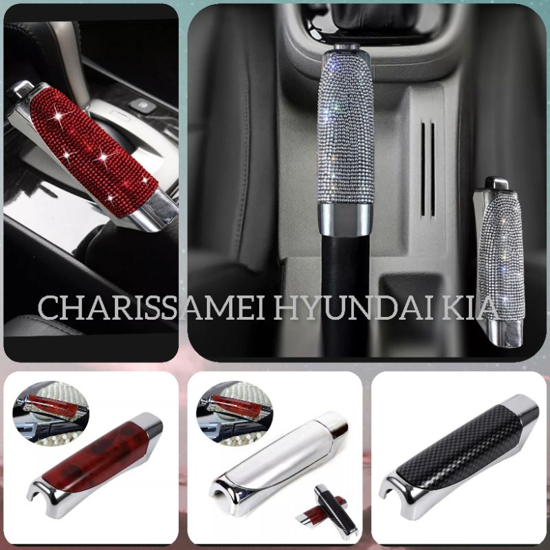 Universal CAR BRAKE HANDLE COVER | Shopee Philippines
