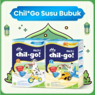 Chilgo POWDER 1+/3+ (700Gram) | Shopee Philippines