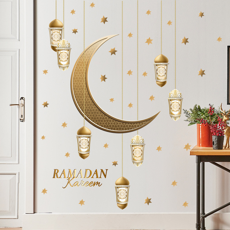Gj -Q190 WALL STICKER RAMADHAN STICKER CALLIGRAPHY STICKER RAMADAN WALL ...