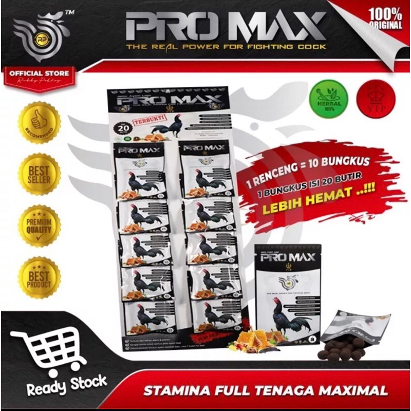 Promax Pro Max Dried Kamlang Filled 20 Vitamin Supplement Herbal ...