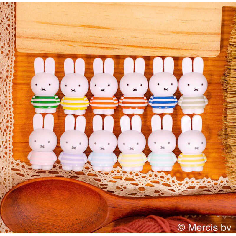 Miffy Mascot minifigure original Japan | Shopee Philippines