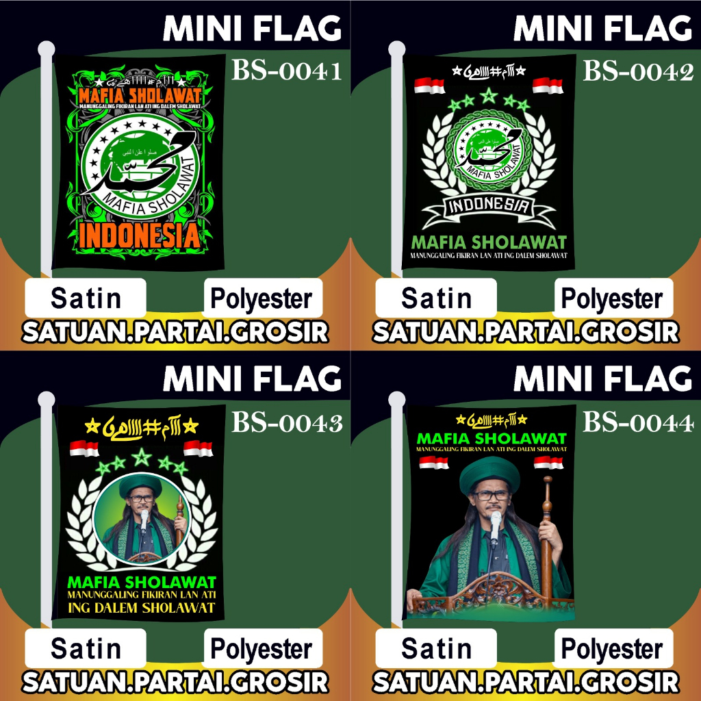 Print The PRINTING Of The MAFIA Flag Of The MAFIA Of The Republic Of ...