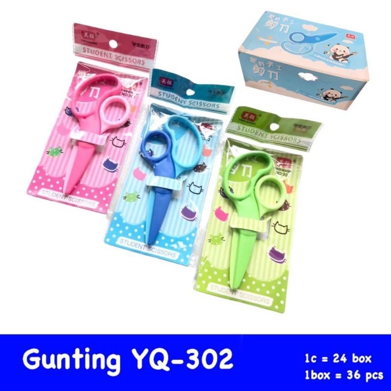 Davis Yq302 Children's Scissors STEP 1/baby Nail Learning Practice ...