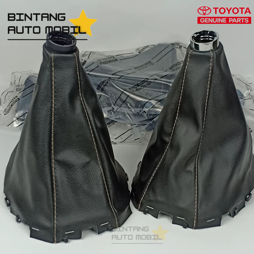 Innova Reborn Original Manual Shift knob Cover/ Innova Reborn ORI ...