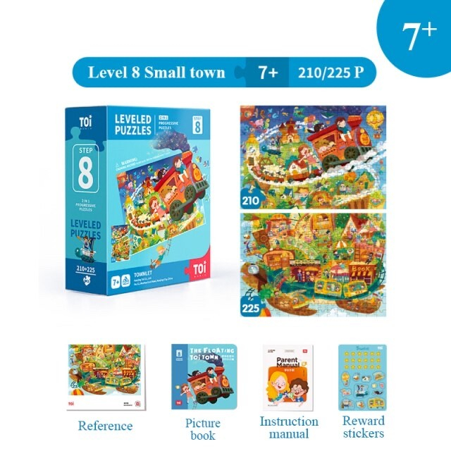 TOI Puzzle Jigsaw Level 8 Town Townlet 2 in 1 Suitable For 7+ Baby ...