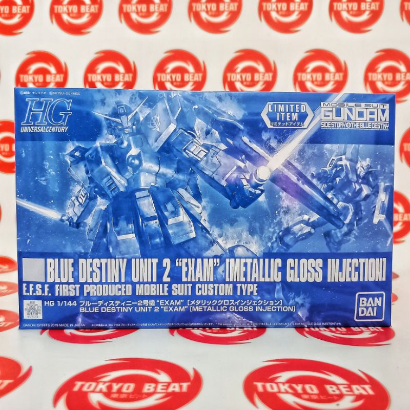 GUNDAM BLUE DESTINY UNIT 2 EXAM METALLIC GLOSS INJECTION | Shopee ...