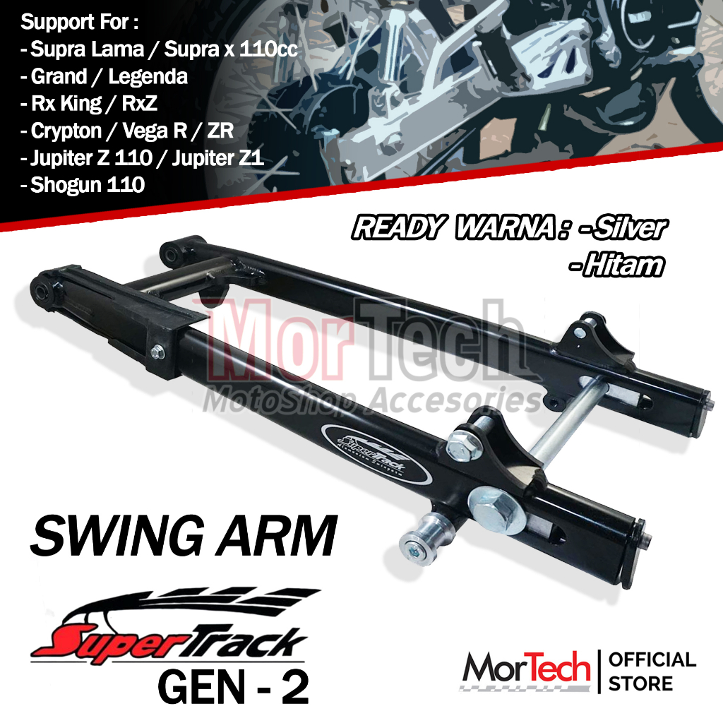RX Swing Arm Chassis Swing Arm Super Track Gen 2 Copy BPro Non ...