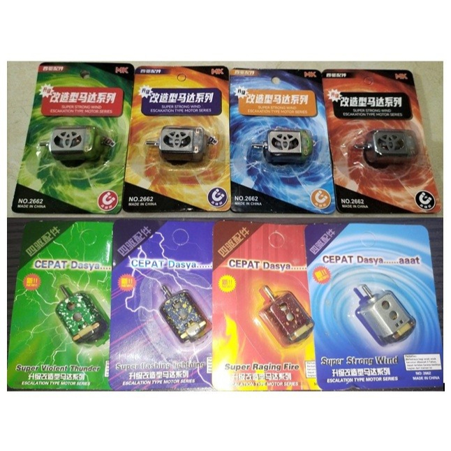 Powerful Fast Tamiya Dynamo - Tamiya Dynamo - Standard Fast Dynamo ...