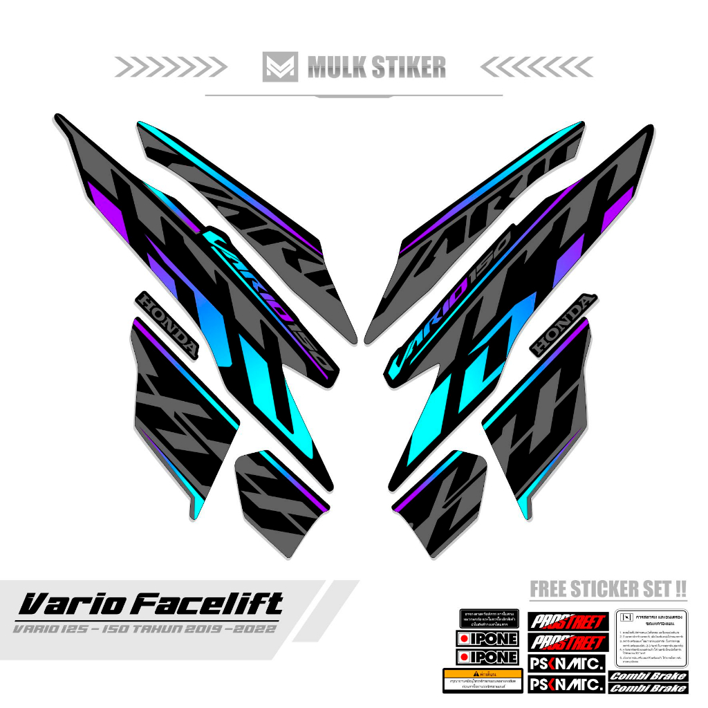 Striping VARIO FACELIFT MOTIF 2/STICKER VARIO NEW 125/150/ALL NEW HONDA ...
