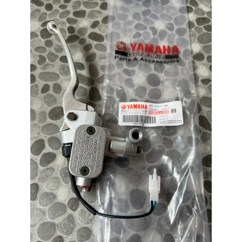 Upper Right Brake Master Mio Sporty Mio Soul Jupiter Mx 5TL | Shopee ...