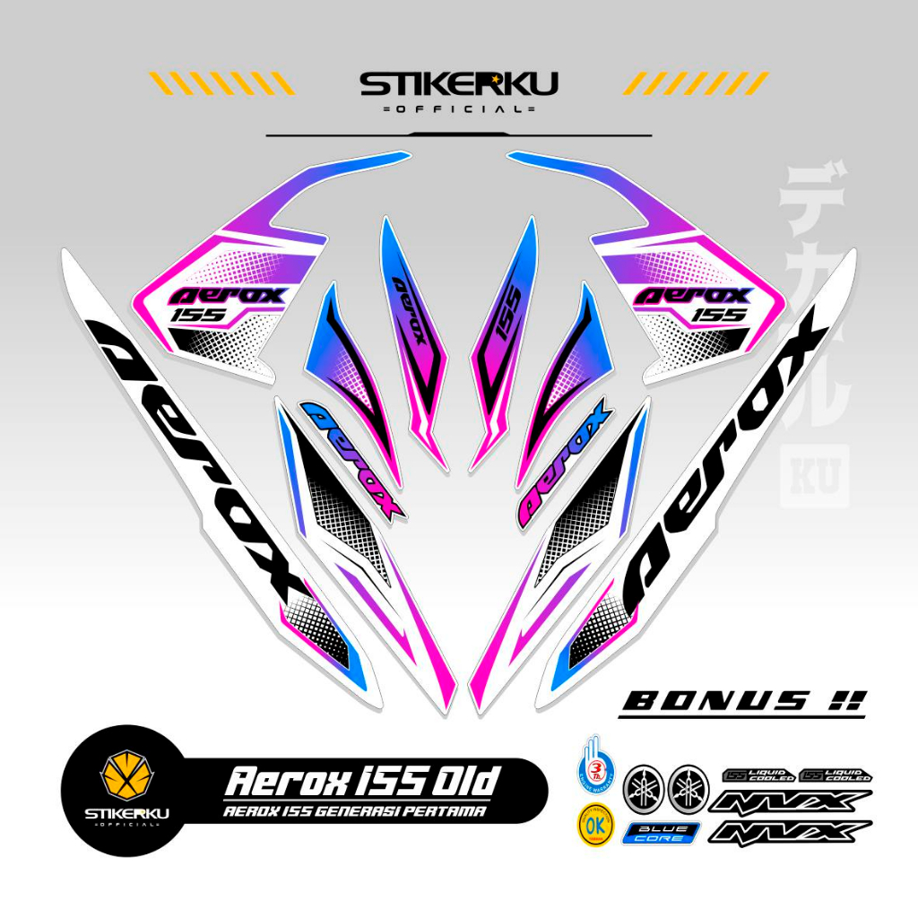 Striping AEROX LAMA 155 MOTIF 52 / STICKER AEROX OLD 155 VVA / STICKER ...