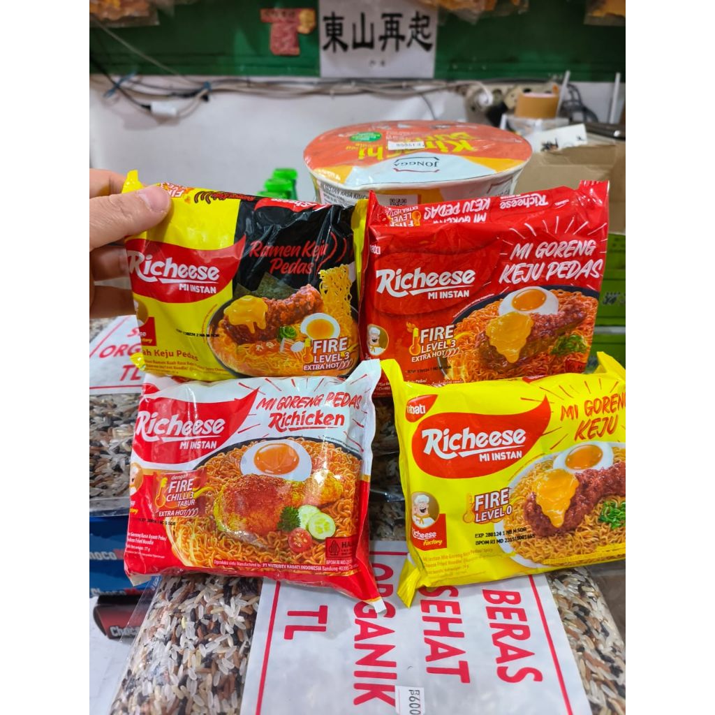 richeese - Best Prices and Online Promos - Apr 2026 | Shopee Philippines