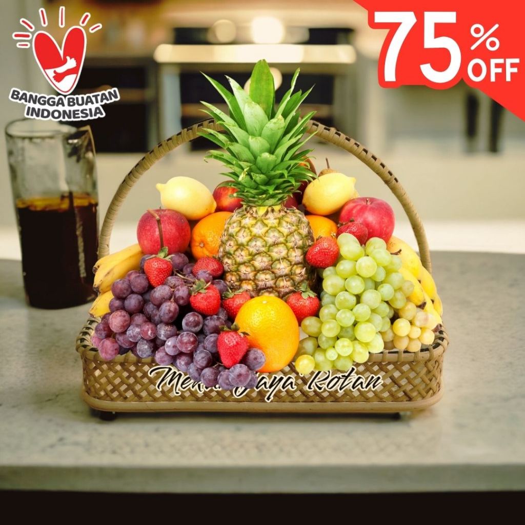 Fruit Parcels/Delivery Parcels/Multipurpose rattan baskets, box shape ...