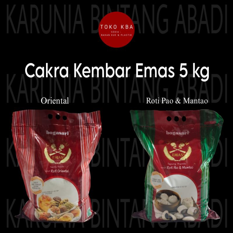 Bogasari Chakra Twin Gold Wheat Flour 5 kg (Origin | Pao & Mantao Bread ...