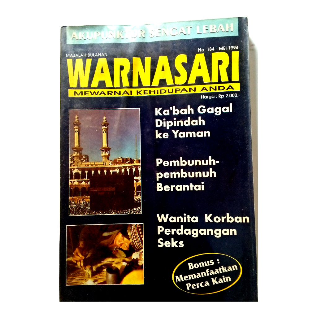 Warnasari Magazine MAY 1994 edition | Shopee Philippines
