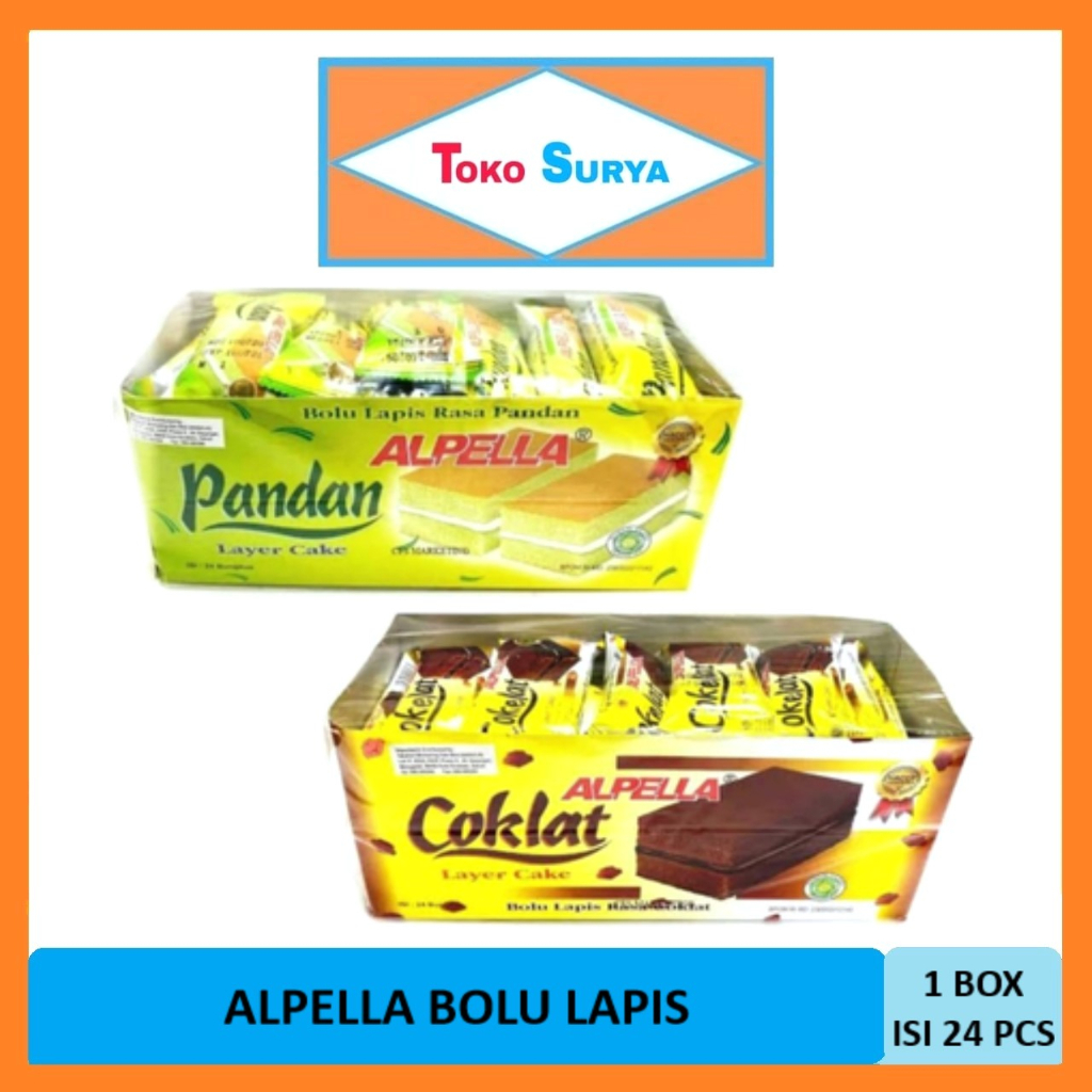 Alpella Pandan Chocolate Cake Layer 24 x 8Gr | Shopee Philippines