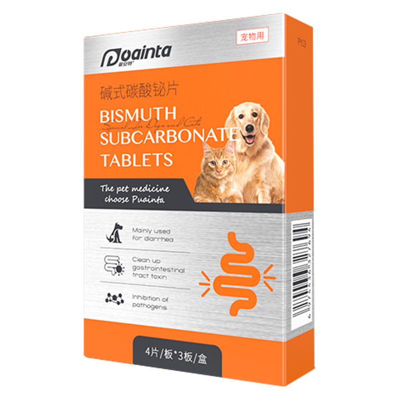 Puainta Diarrhea Relife Vomiting Digestive Tract Infection Bloated Dog ...