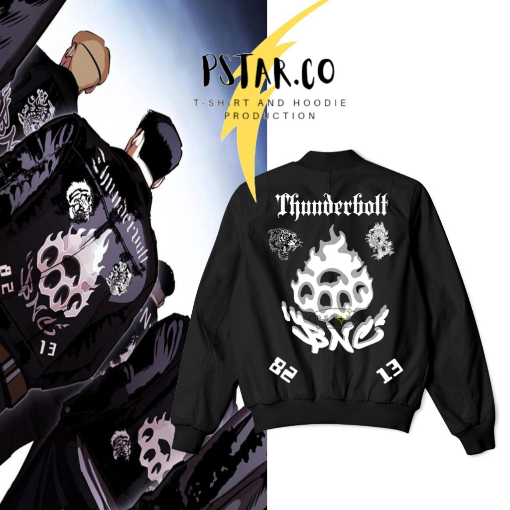 Vasco BNC Bomber Jacket new Lookism Burn Knuckle | Shopee Philippines