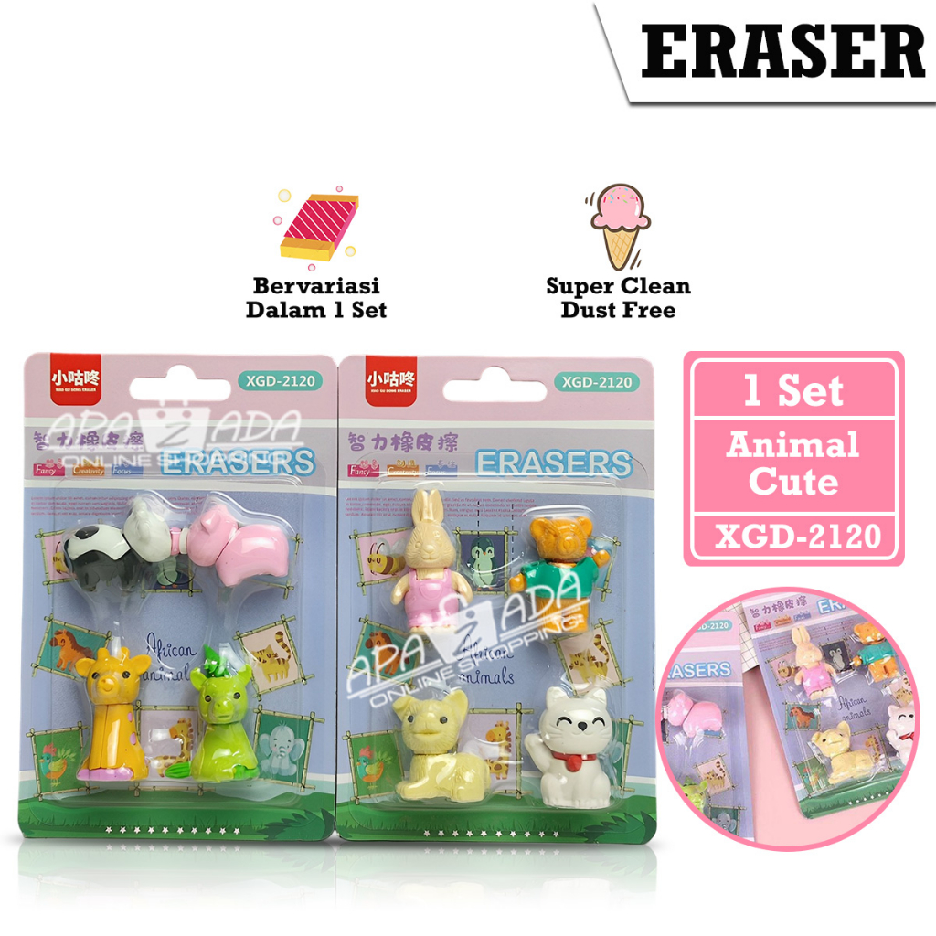 Apazada - Pencil Eraser [1 Set - 4 Pcs Eraser] / Cute Animal Eraser ...