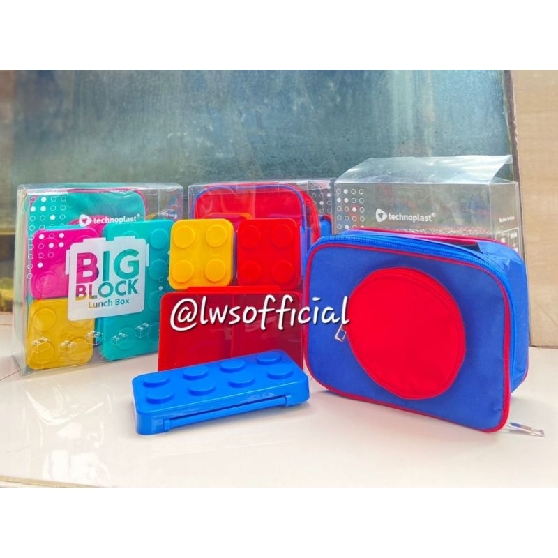 New!! BIG BLOCK LUNCH BOX/BIG BLOCK Dining/LEGO Dining/Children's LUNCH ...