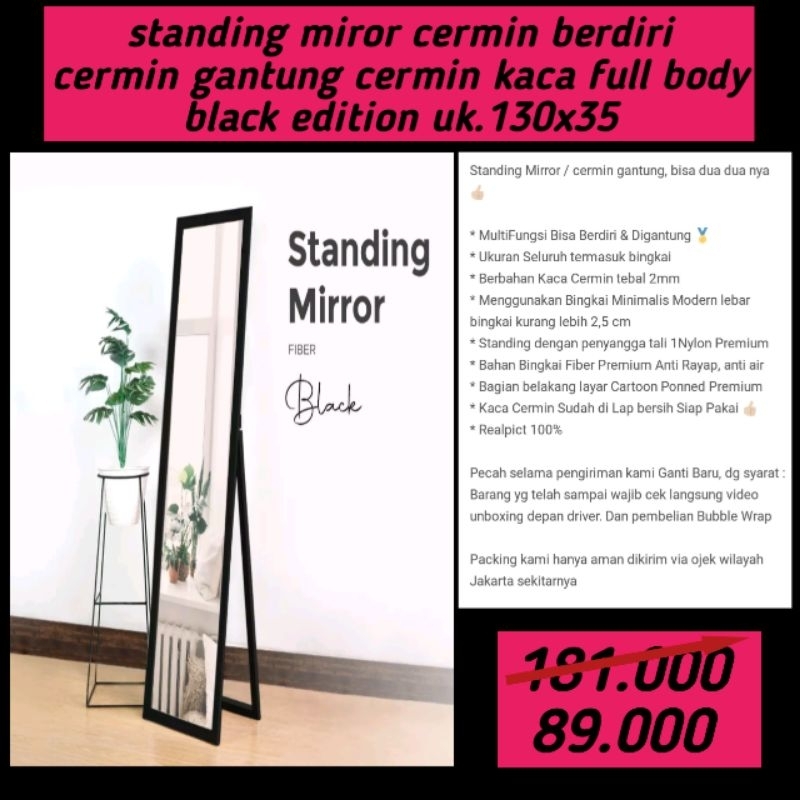 Standing mirror, standing mirror, hanging mirror, full body glass ...