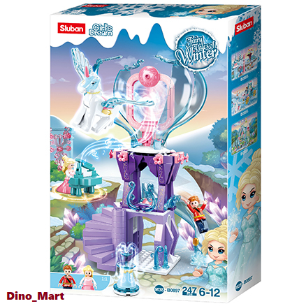 Brick Sluban Girls Dream Fairy Tales of Winter Magic Tower M38-B0897 ...