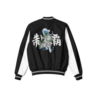 Sukajan Nagase Bomber Jacket Hyouma Kazuma Crew Wind Breaker Korean ...