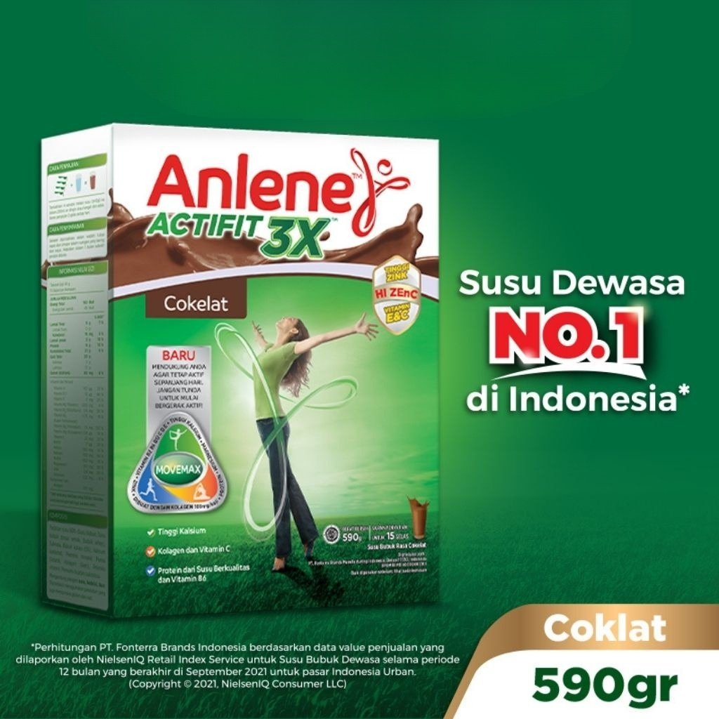 [590 Grams] Anlene Actifit 3X Adult Milk Powder Vanilla / Chocolate ...