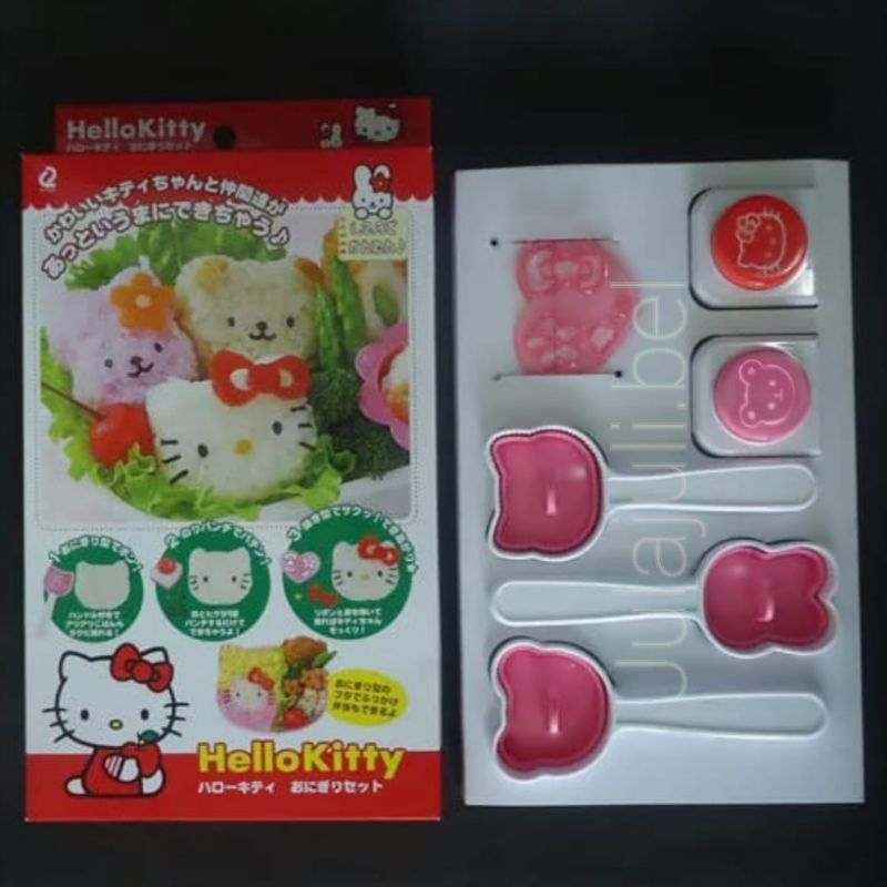 Bento Rice Mold Handle contains 3 characters | Shopee Philippines