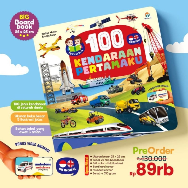 My first 100 Vehicle book/ My first book My first 100 vehicles | Shopee ...