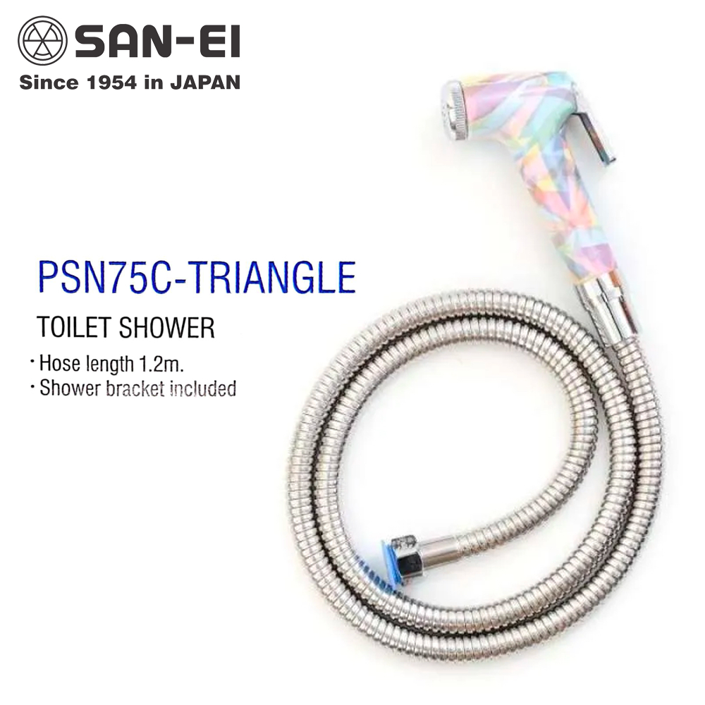 San-ei Closet Shower Closet - Jet Shower Spray set PSN 75 C - TRIANGLE ...